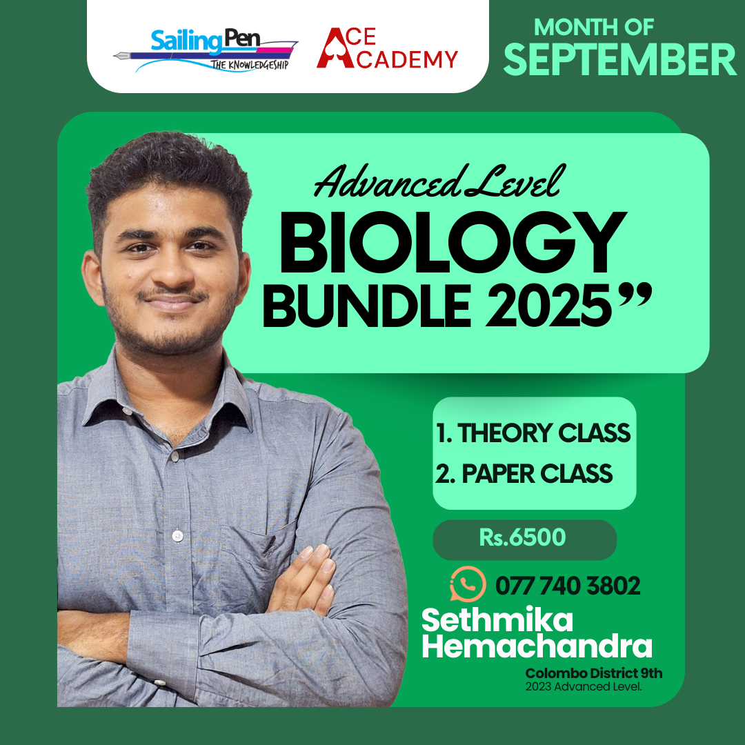 2025 A/L Biology Bundle | English Medium [September] | By Sethmika ...