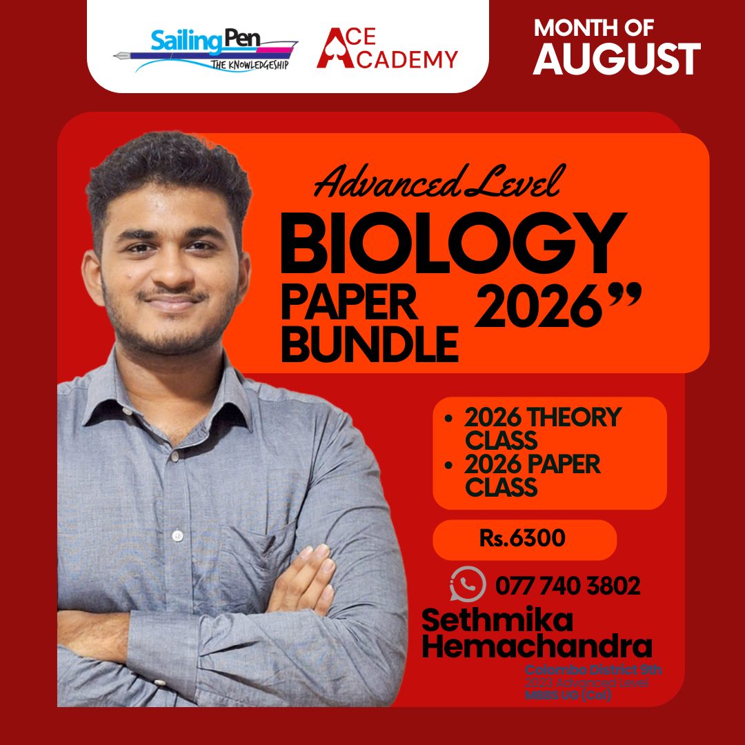 2026 A/L | BIOLOGY Bundle [August] | By Sethmika Hemachandra | Ace Academy