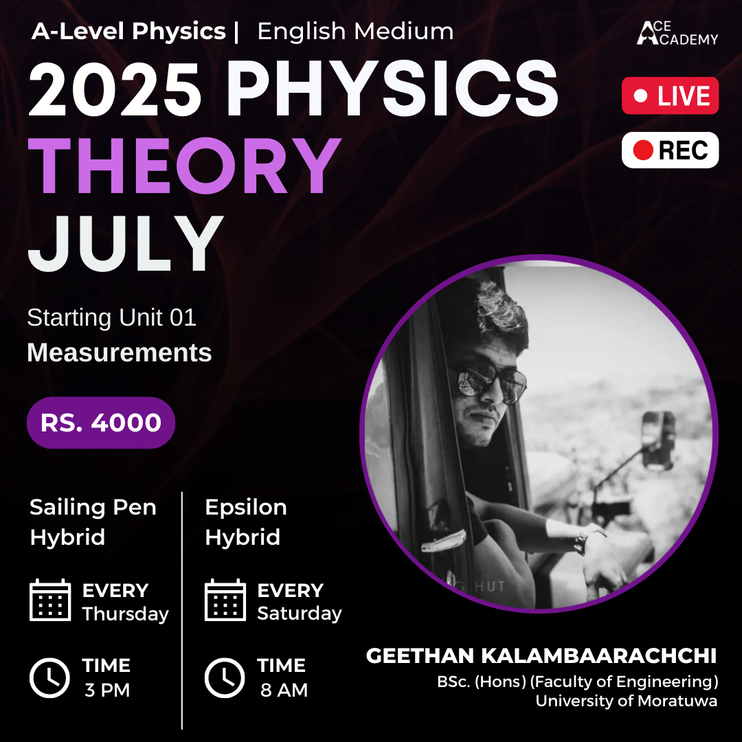 2025 Physics Theory | [July] English Medium | Ace Academy