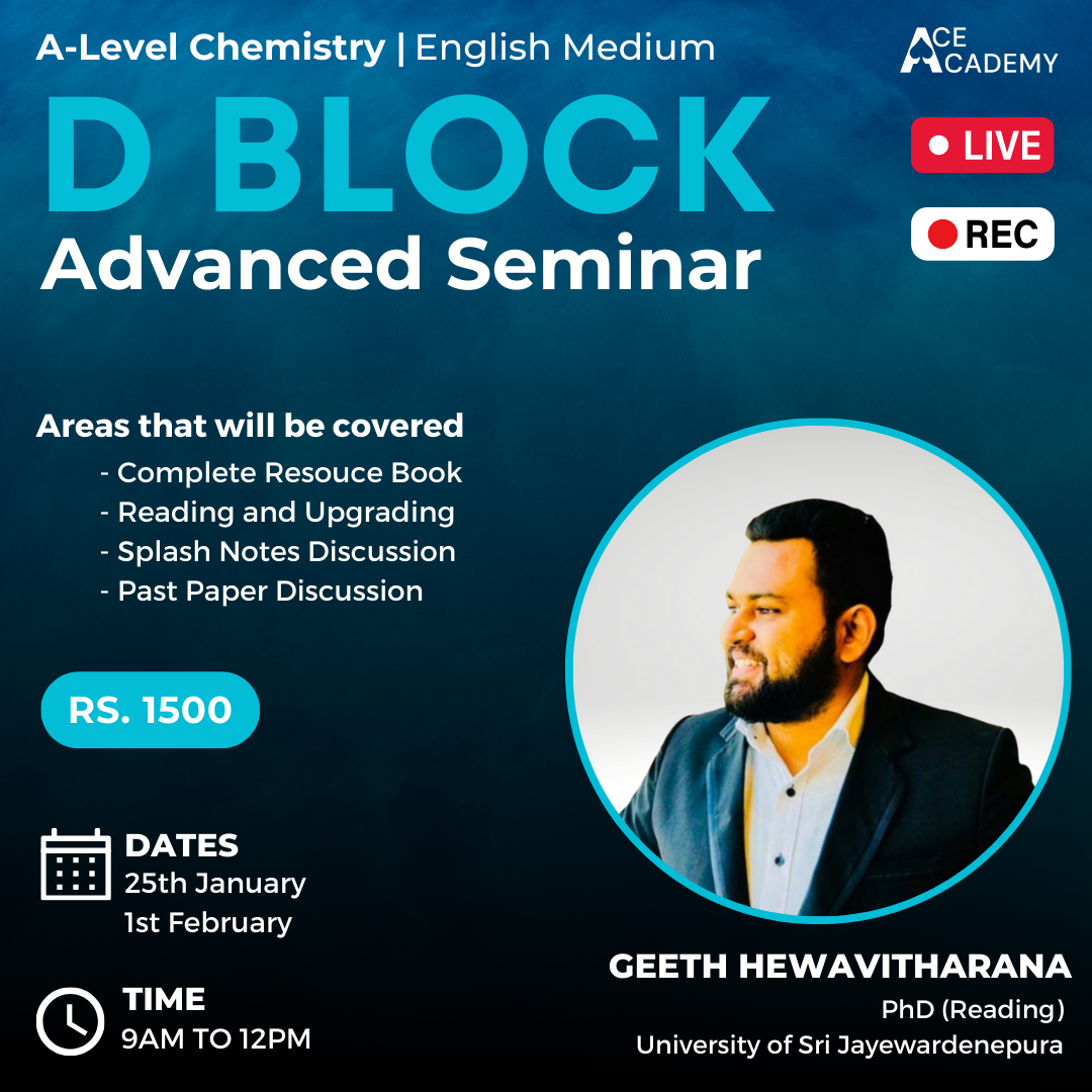 D Block Advanced Seminar (First Day Entrance Free) | Ace Academy
