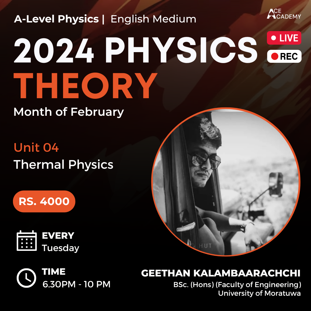 2024 Physics Theory | [February] English Medium | Ace Academy