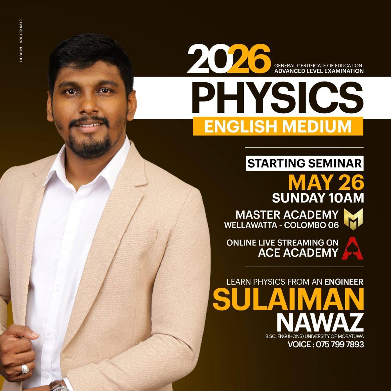2026 AL PHYSICS THEORY | JUNE | Ace Academy