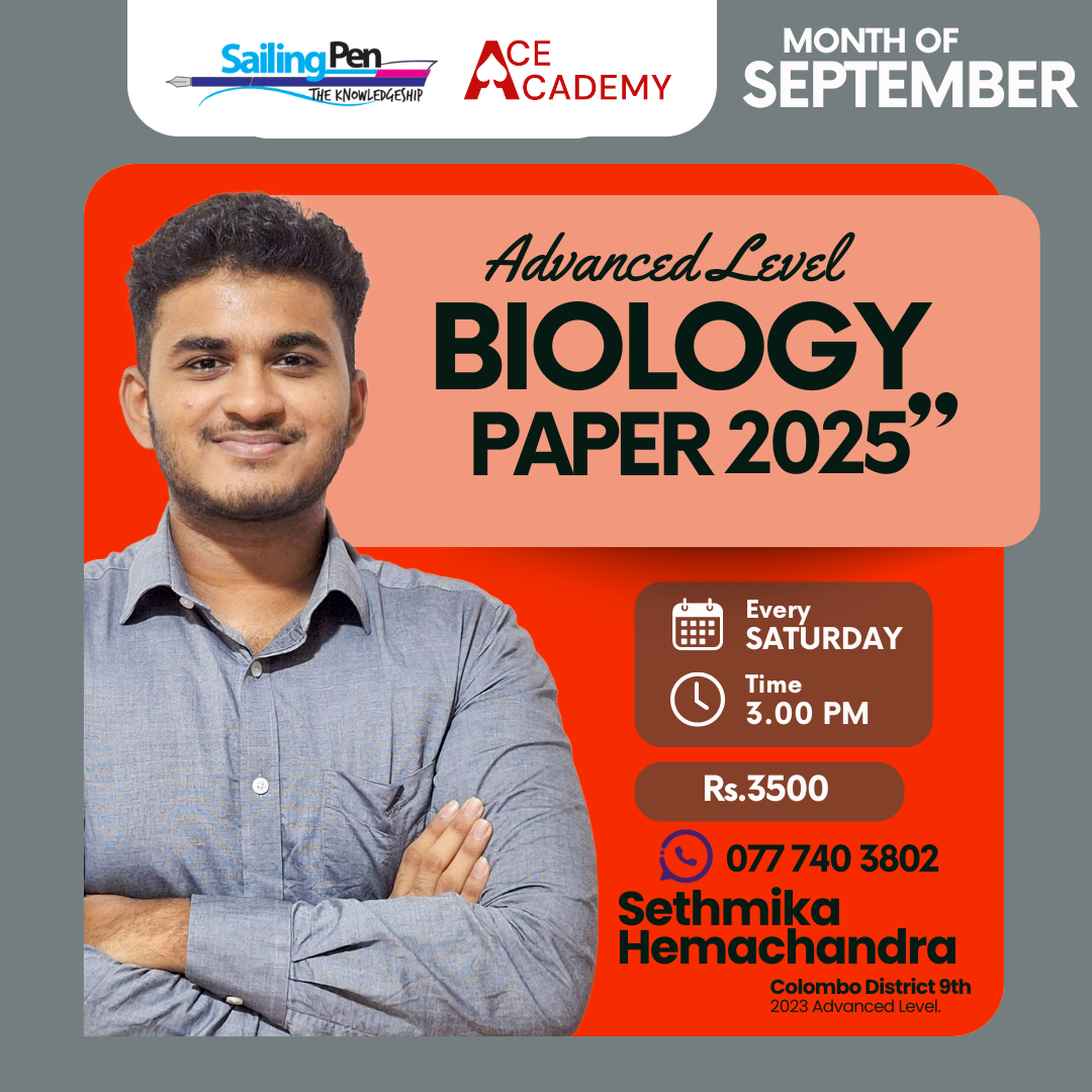 2025 A/L Biology Paper | English Medium [September] | By Sethmika ...