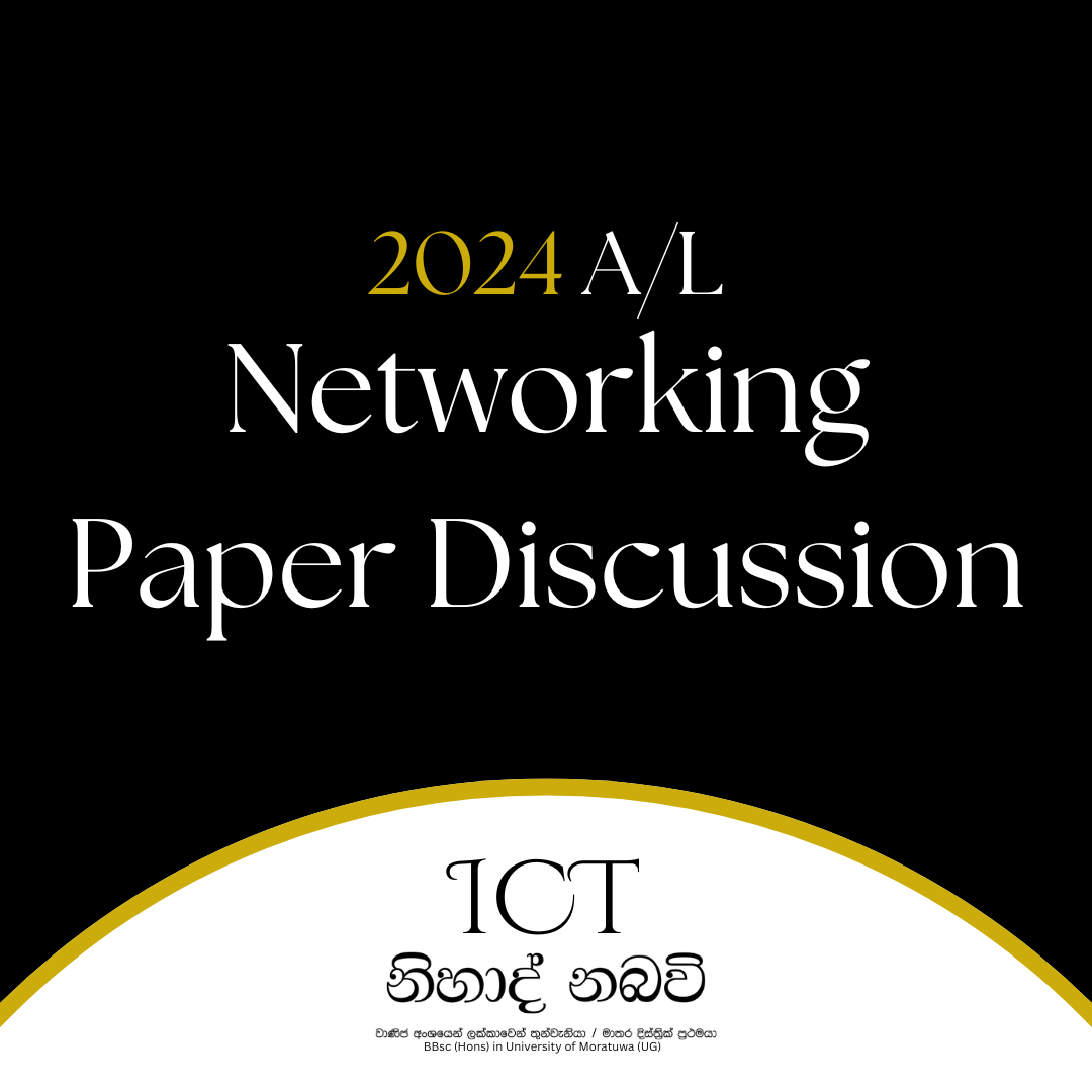 Networking Past Paper Discussion | 2024 A/L | Ace Academy