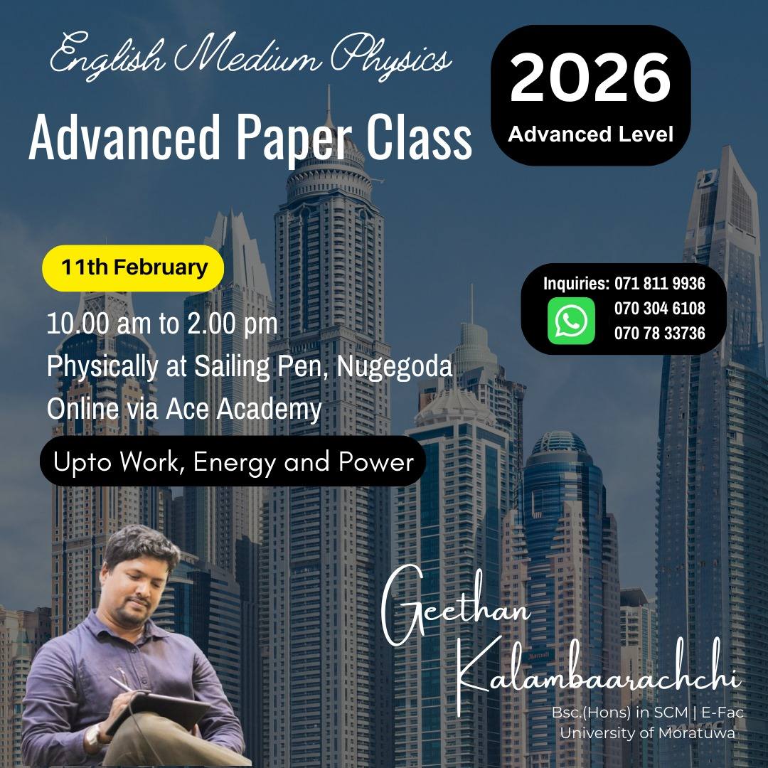 Advanced Paper Class | Physics | 2026 A/L | Ace Academy