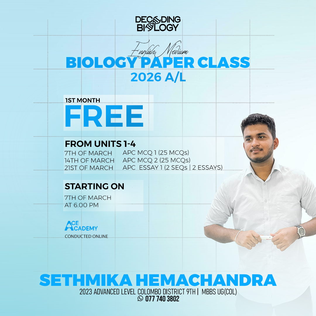 2026 A/L Biology Paper | English Medium [March] | By Sethmika ...
